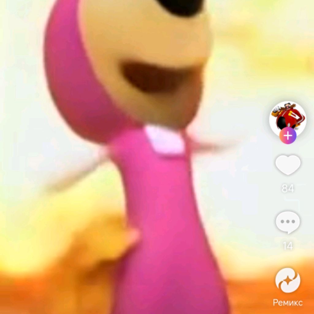 Иконка канала Жопа Горит