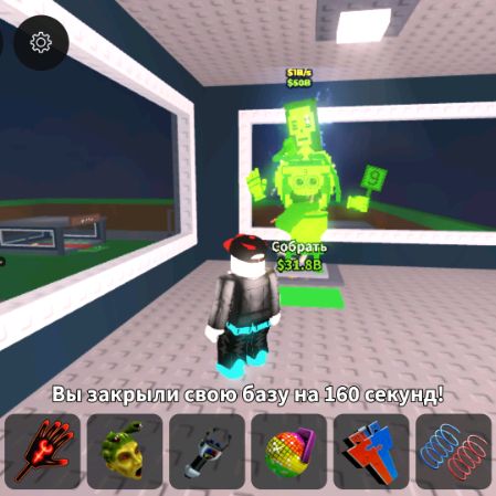 Иконка канала WH1TE