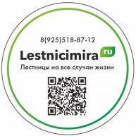 Иконка канала ЛестницыМира®️ - видео лестниц в частных домах