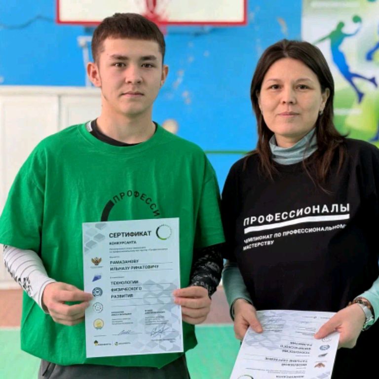 Иконка канала ФКИнсайт