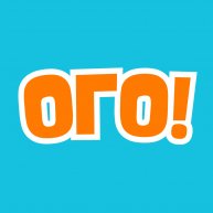 Иконка канала ОГО! Детский канал!