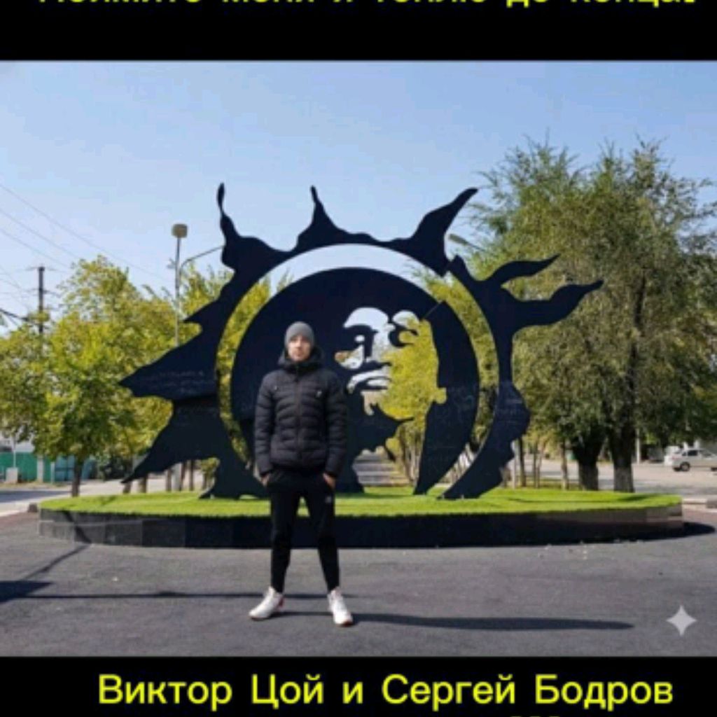 Иконка канала channel68041722