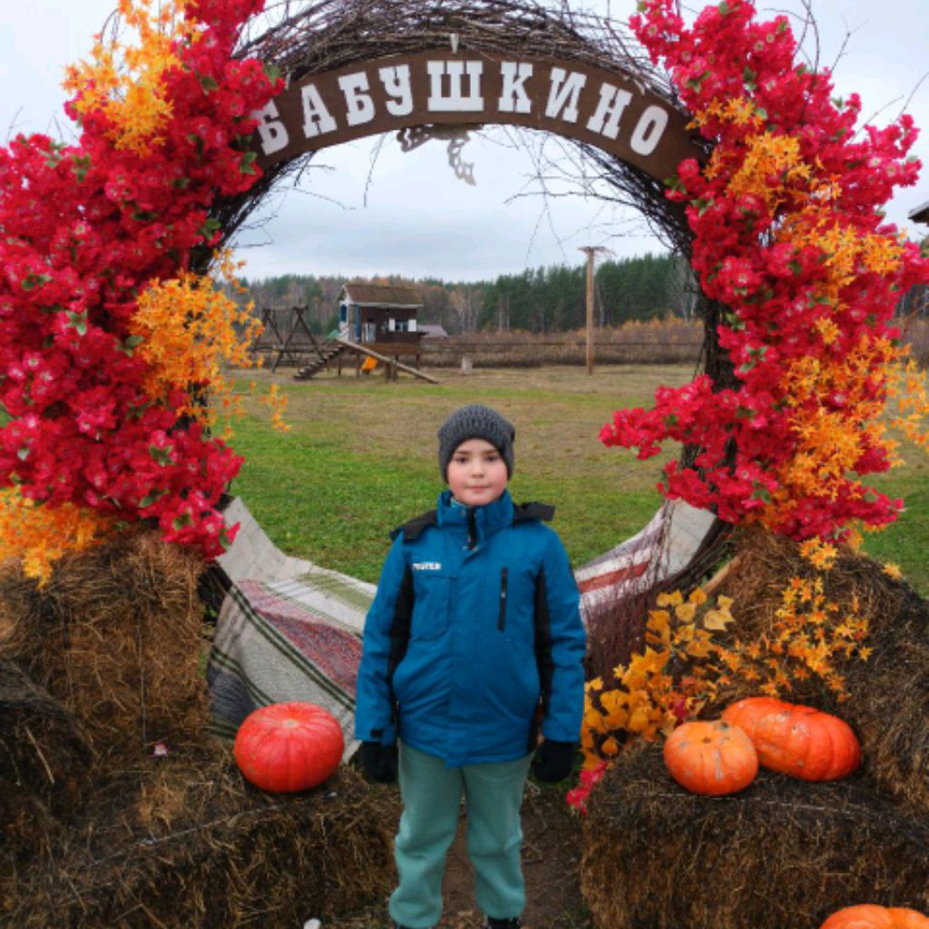 Иконка канала Геймер По Имени Артем