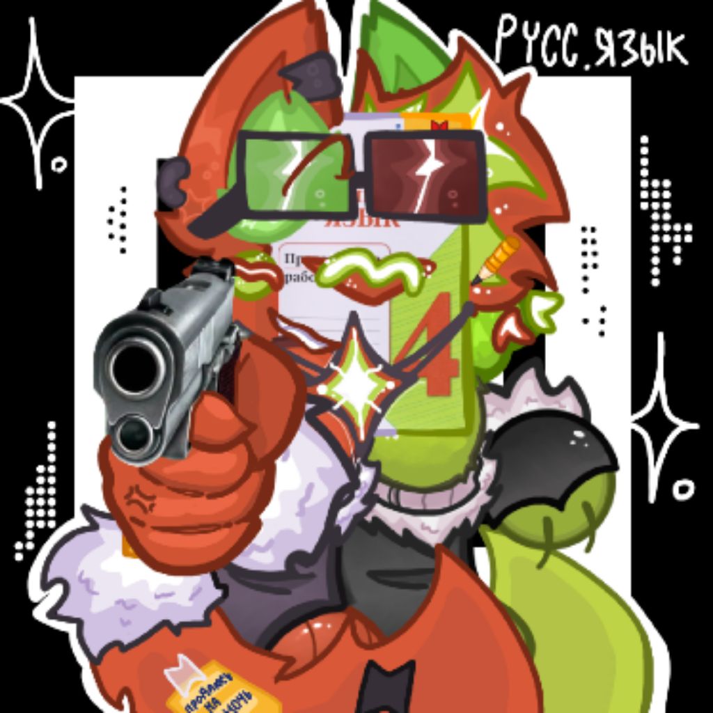 Иконка канала 💛⚧️🇷🇺L8zy 7ел|Р.б🇷🇺⚧️💛(CAXAPOK)