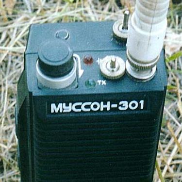 Иконка канала Radio_CH 20_fm