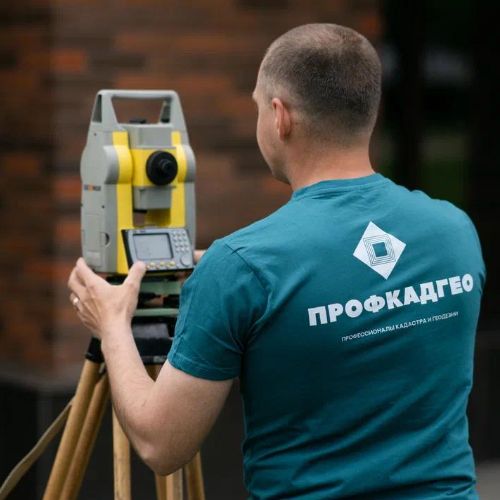 Иконка канала ПРОФКАДГЕО