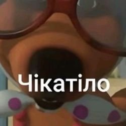 Иконка канала spp 333