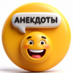 Иконка канала Хи-Хи Ха-Ха