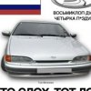 Иконка канала channel57309343