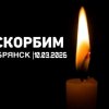 Иконка канала Илья201427января