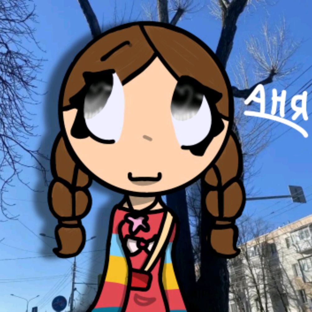 Иконка канала 💗𝐀𝐧𝐲𝐚 𝐚𝐧𝐝 𝐥𝐢𝐤𝐞🎀
