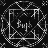 Иконка канала Вирь. Косметика и травы