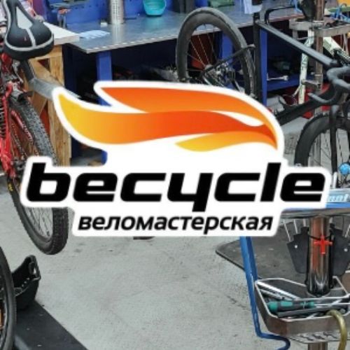 Иконка канала Веломастерская Бисайкл