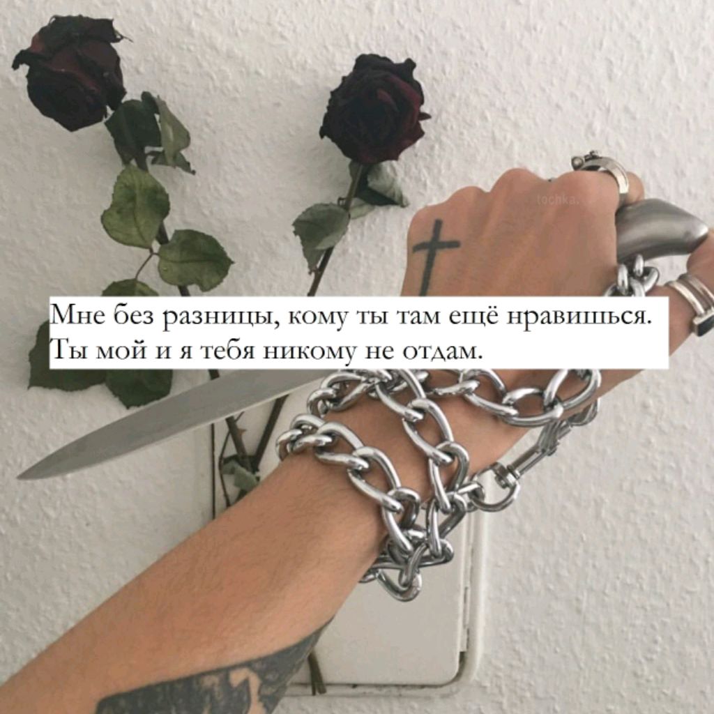 Иконка канала Даниил Ващенко 😈😎