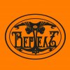 Иконка канала ООО ВЕРТЕЛЪ - Купить вертел, гриль, мангал