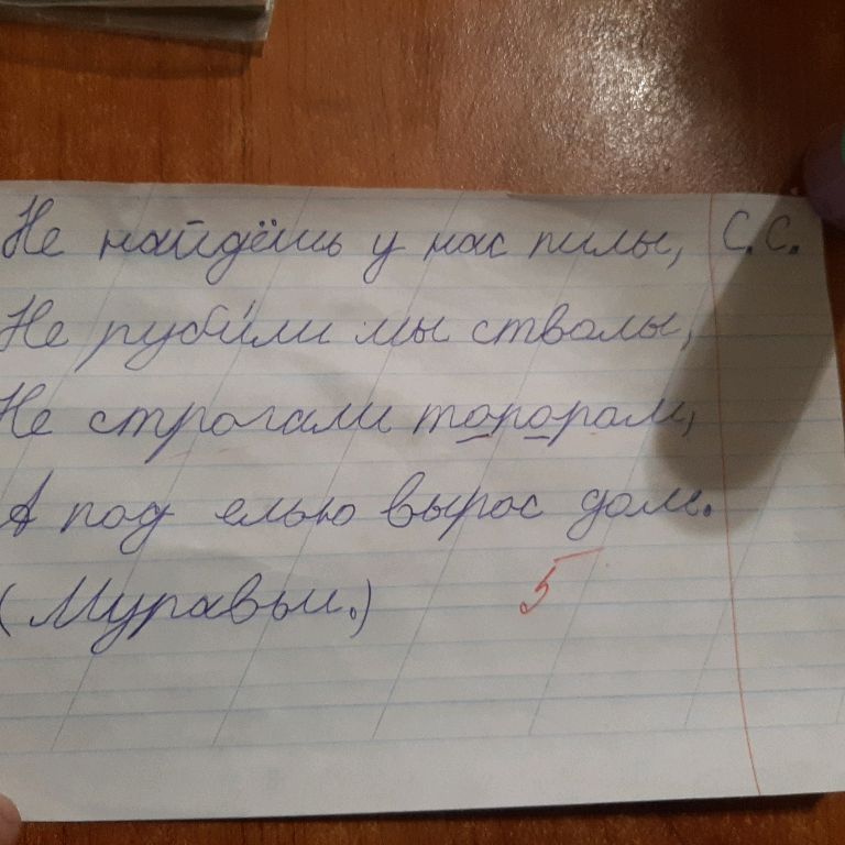 Иконка канала channel70542315