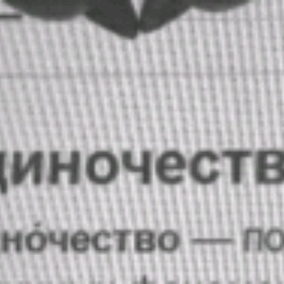 Иконка канала Даша