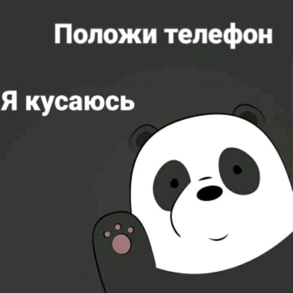 Иконка канала Глебич Хлебич