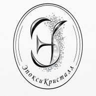 Иконка канала ЭпоксиКристалл