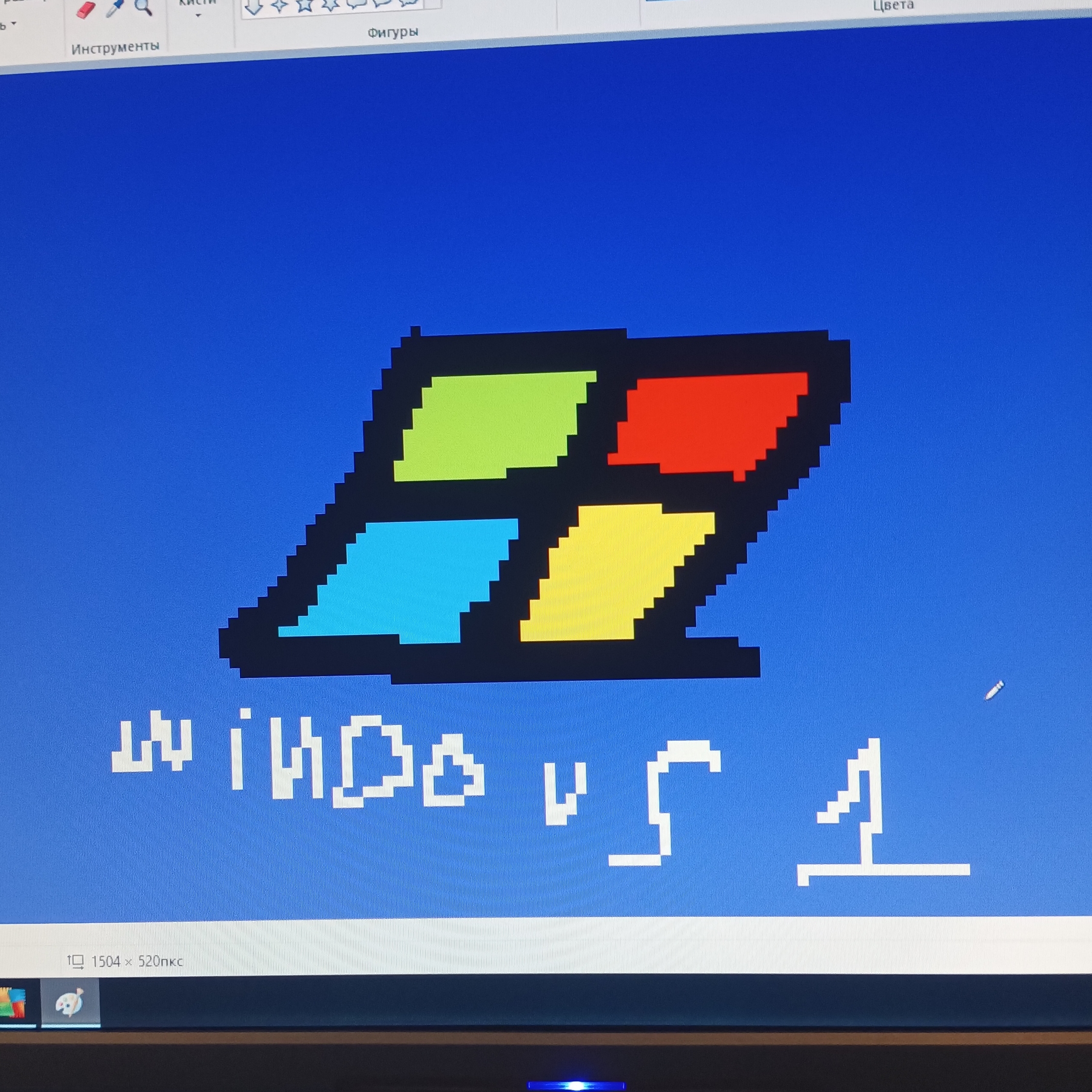 Иконка канала СССКИ