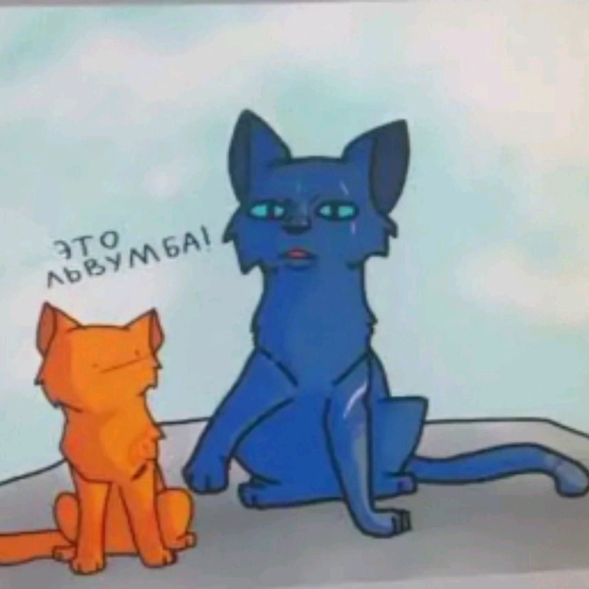 Иконка канала ★Синяя_Звезда★