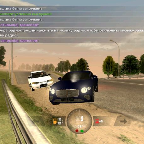 Иконка канала Br_Sing(Блек Раша)