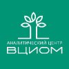 Иконка канала Аналитический центр ВЦИОМ