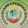 Иконка канала ГБОУ ЛНР «Меловская средняя школа»