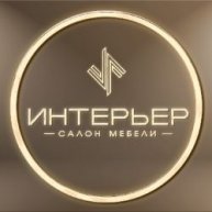 Иконка канала Мебельный салон Интерьер