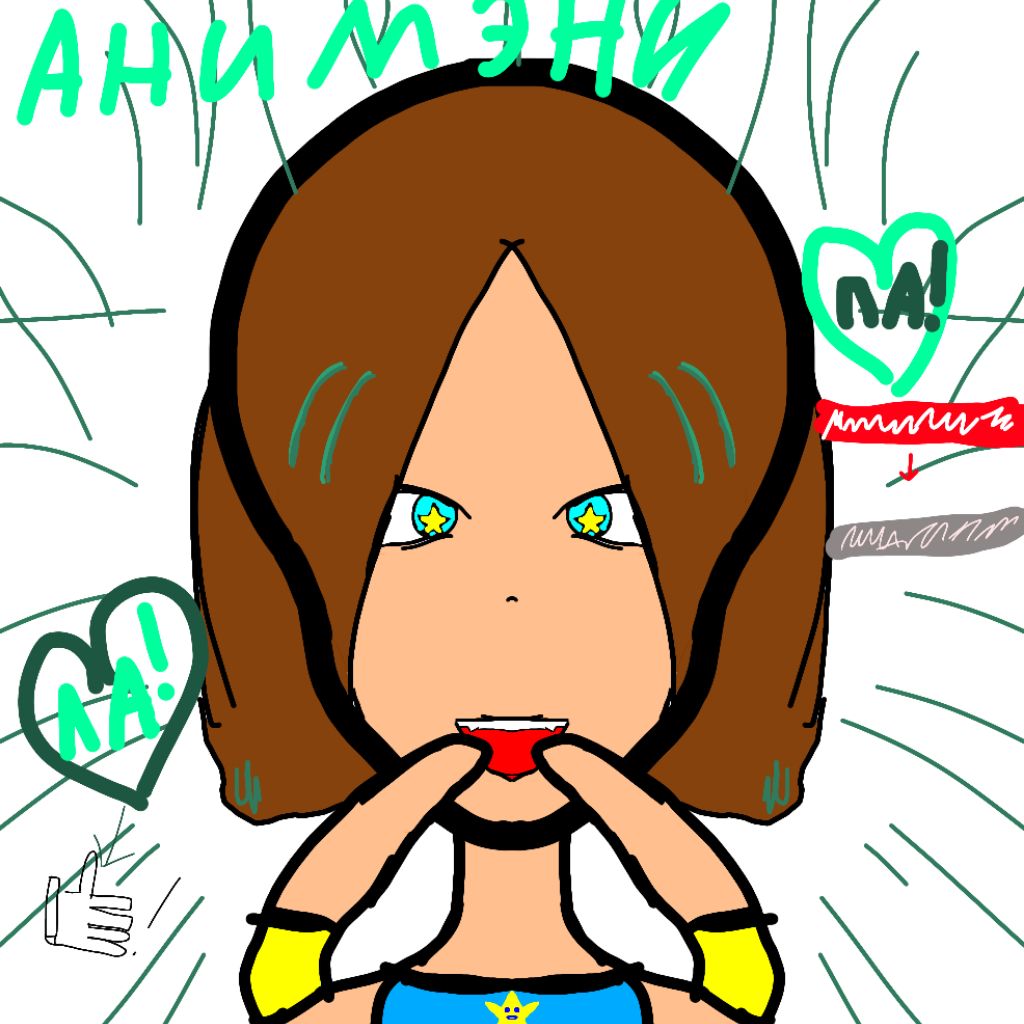 Иконка канала Анимэни