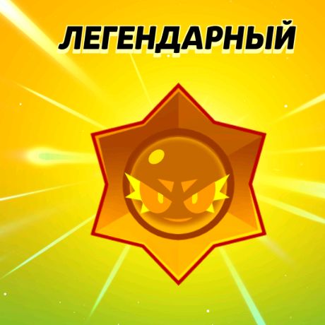 Иконка канала Ребята Я Новый Блогер По Блэк Раша Подписывайтесь