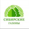 Иконка канала sibirskie_gazony