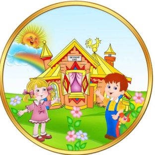 Иконка канала channel69665317