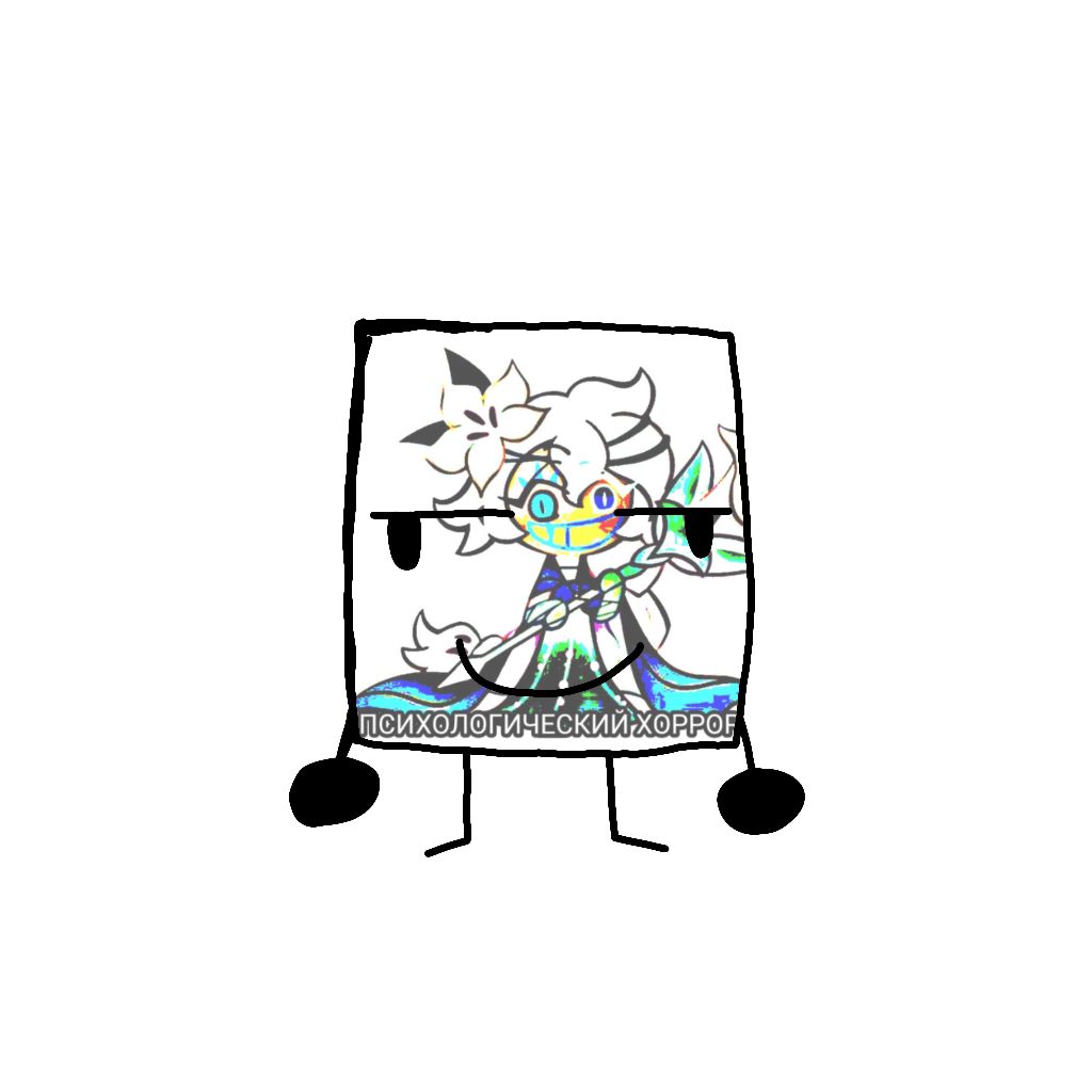 Иконка канала Сахабын в Рутюбе