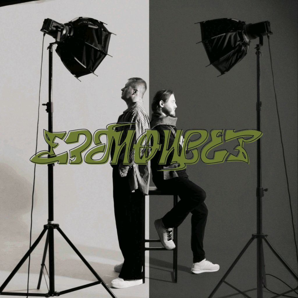 Иконка канала ЕРМОЦВЕТ - Музыкальный Петербург.