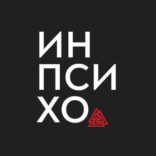 Иконка канала Московский институт психоанализа