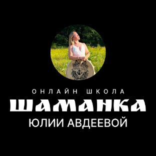 Иконка канала Отливка воском | Обучение