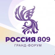 Иконка канала Гранд-Форум «Россия 809»