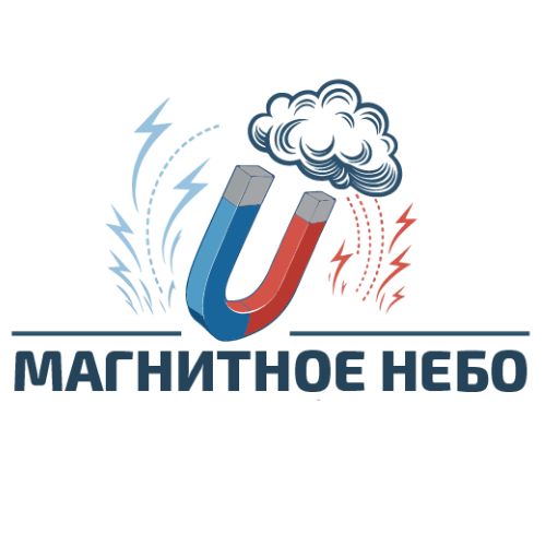 Иконка канала Магнитное Небо