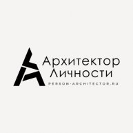 Иконка канала Архитектор Личности