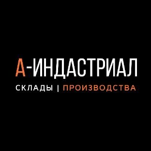 Иконка канала А-ИНДАСТРИАЛ