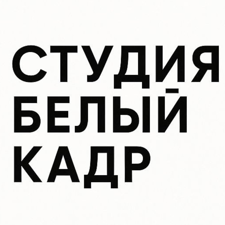 Иконка канала WhiteFrameMoskow