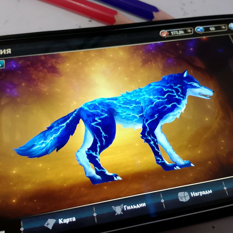 Иконка канала ❤🔥магия❤🔥