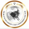 Иконка канала Международный союз криминалистов