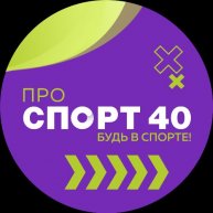 Иконка канала prosport40