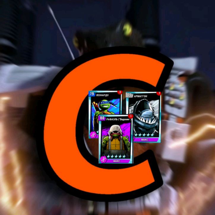 Иконка канала Слизнеклык