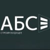 Иконка канала АБС-ЖБИ-Воронеж