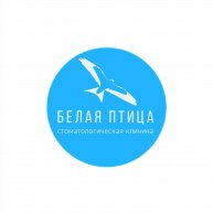 Иконка канала "БЕЛАЯ ПТИЦА" Стоматологическая клиника СПб