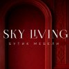 Иконка канала Sky Living Mebel