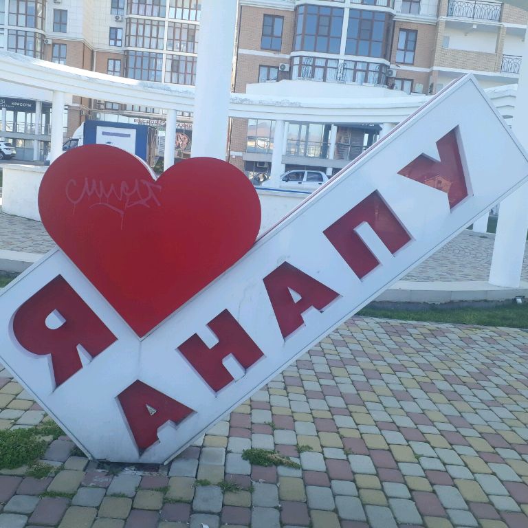 Иконка канала Эдуард Рябов Чорт